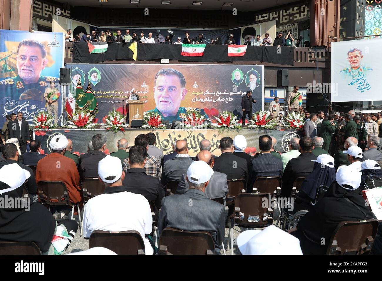 Tehran, Iran. 15th Oct, 2024. People attend the funeral ceremony for ...