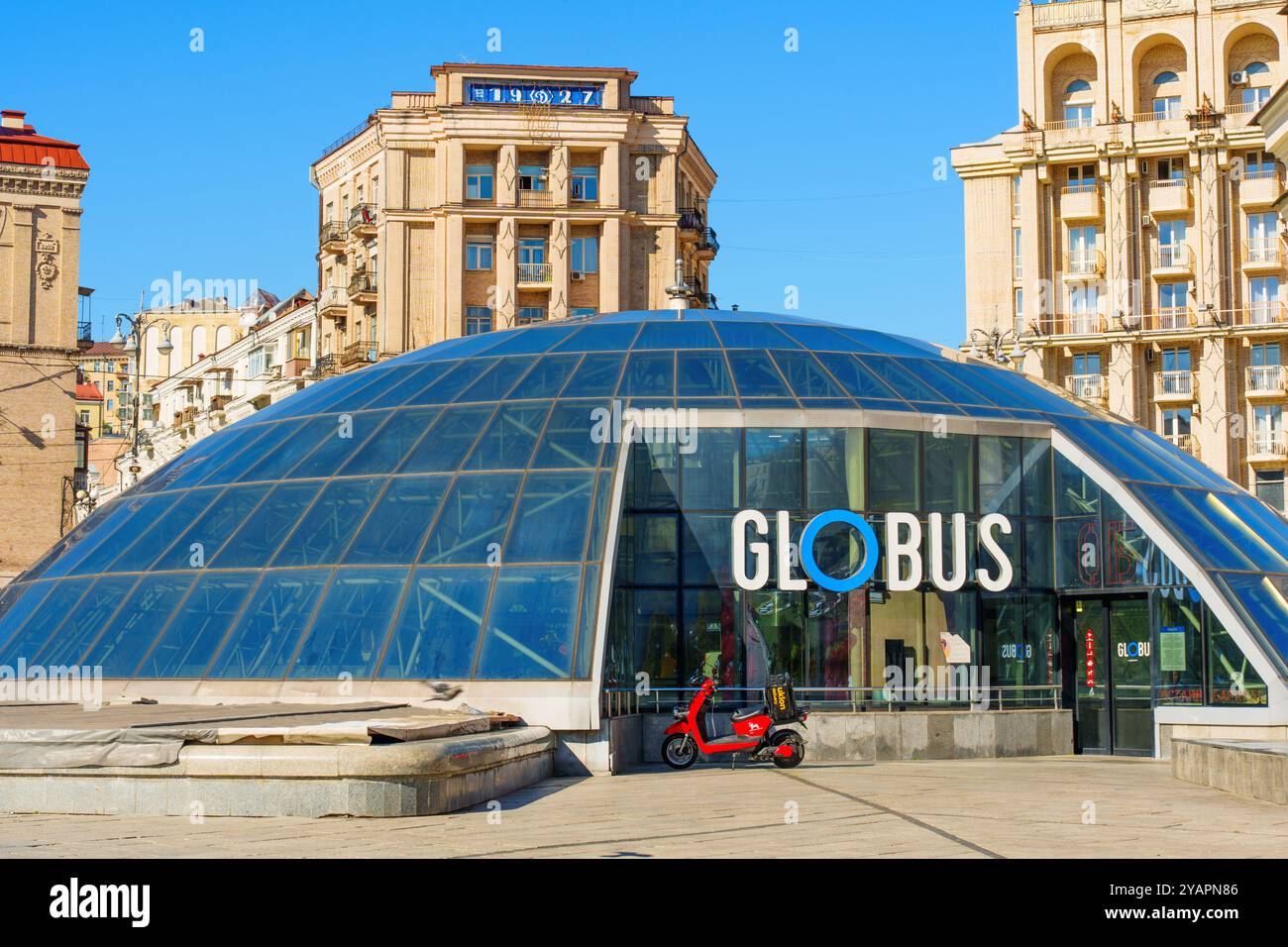 Kyiv, Ukraine - October 9, 2024: GLOBUS pavilion features modern architecture with a glass dome ...
