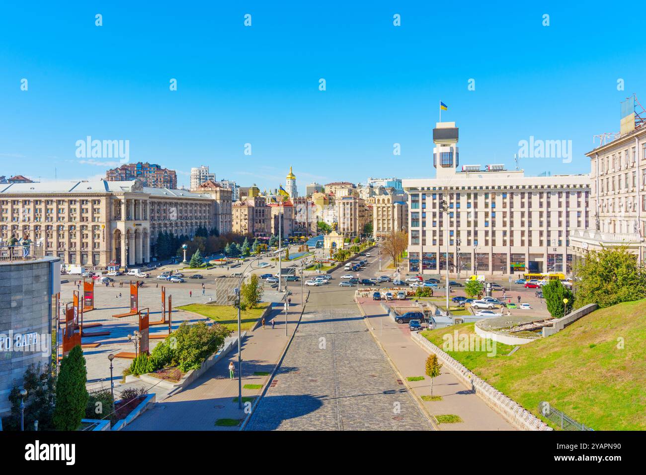 Kyiv, Ukraine - October 9, 2024: Bright and clear urban landscape of ...