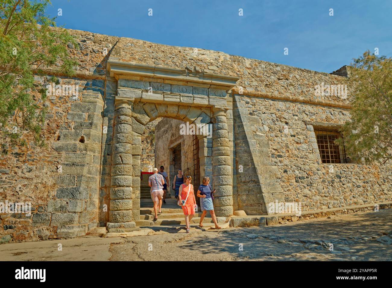 Leper disinfection hi-res stock photography and images - Alamy