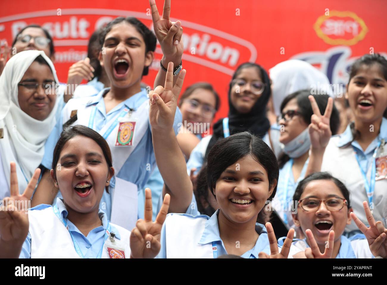 Dhaka, Bangladesh - August 15, 2024: Viqarunnisa Noon School and ...