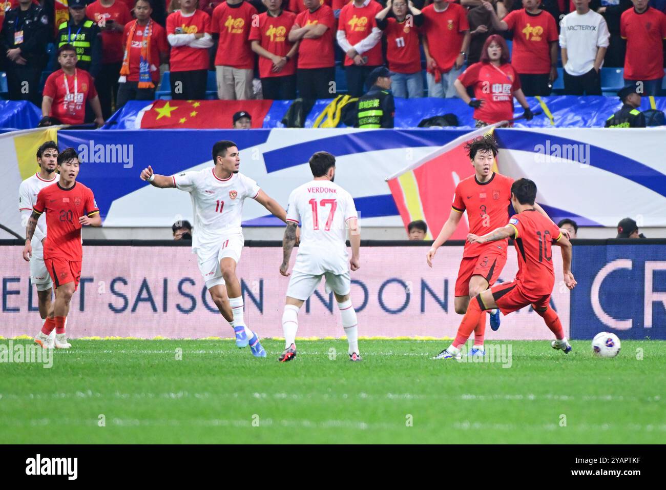 QINGDAO, CHINA - OCTOBER 15, 2024 - Photo taken on Oct 15, 2024 shows ...
