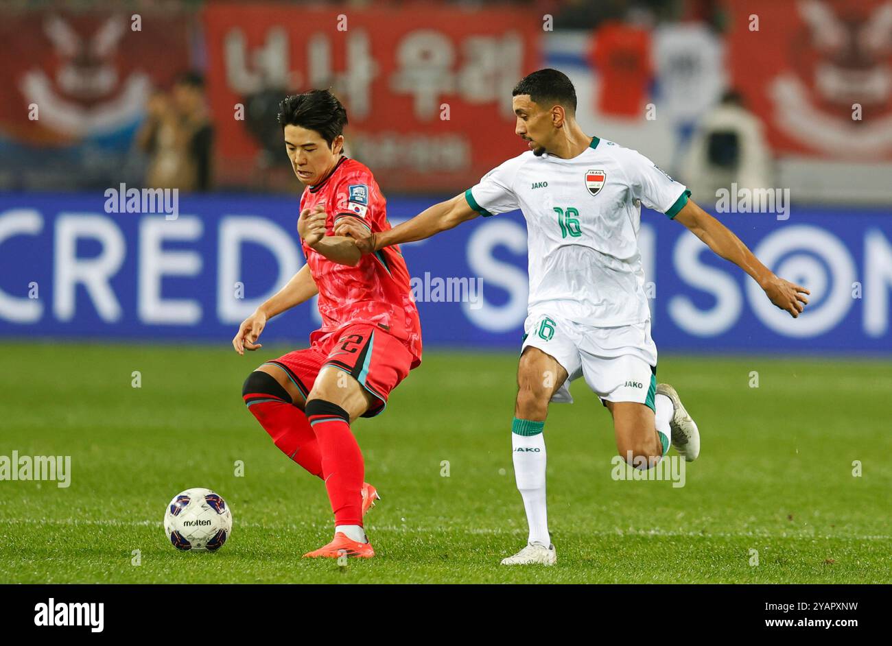 Yongin, South Korea. 15th Oct, 2024. Seol Young-woo (L) of South Korea ...