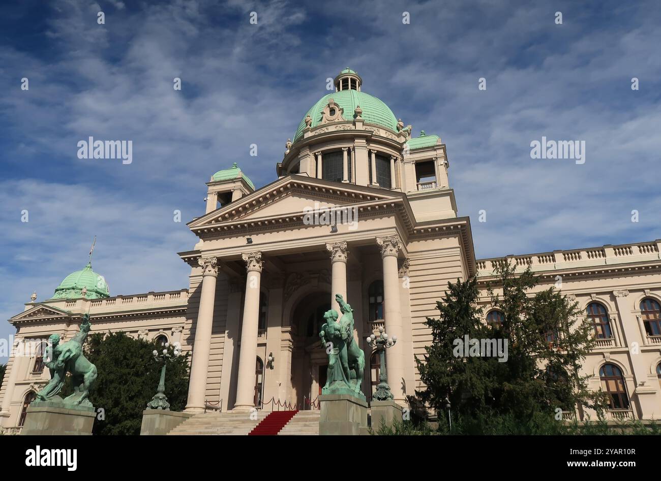The serbian government building hi-res stock photography and images - Alamy
