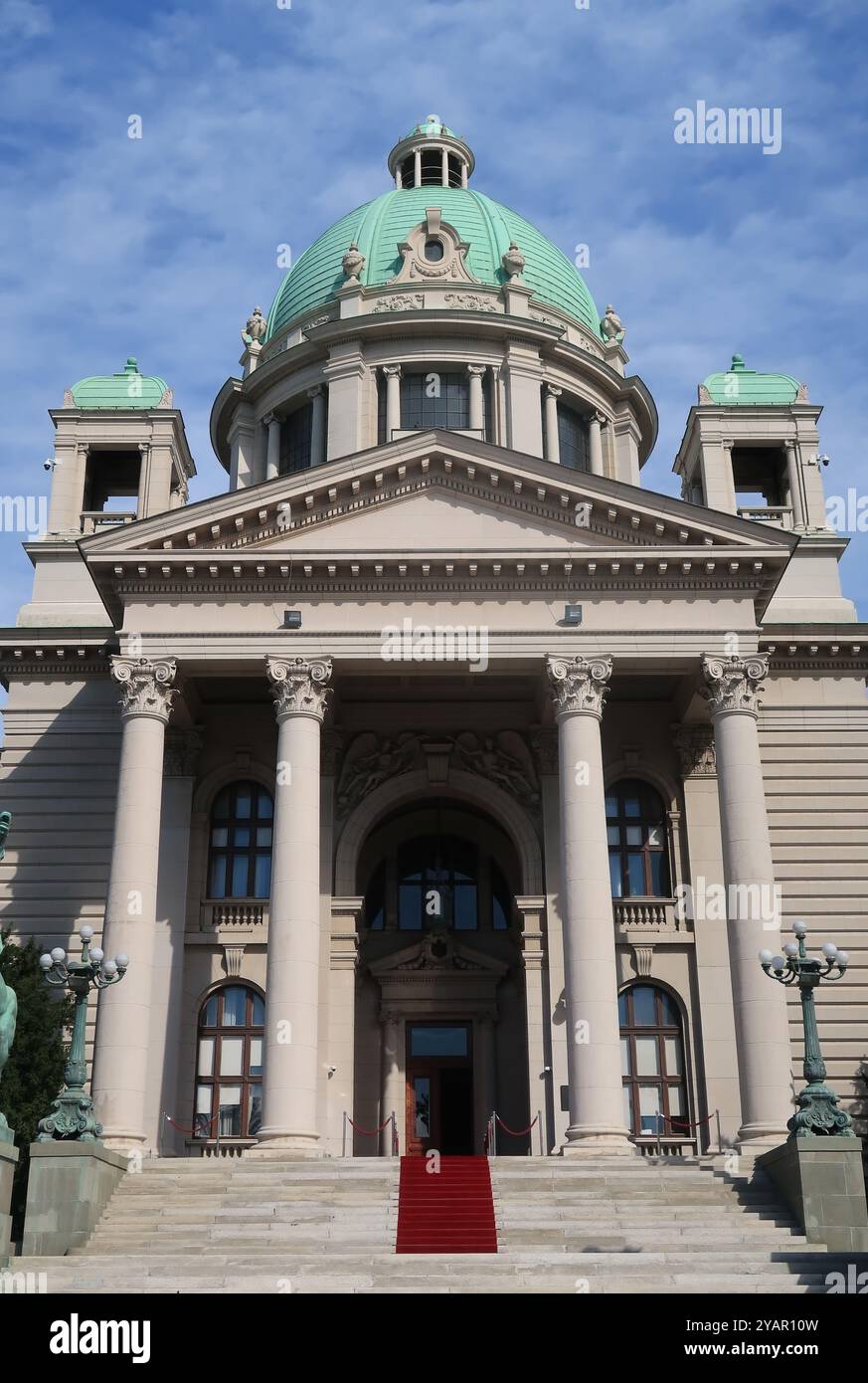 The serbian government building hi-res stock photography and images - Alamy