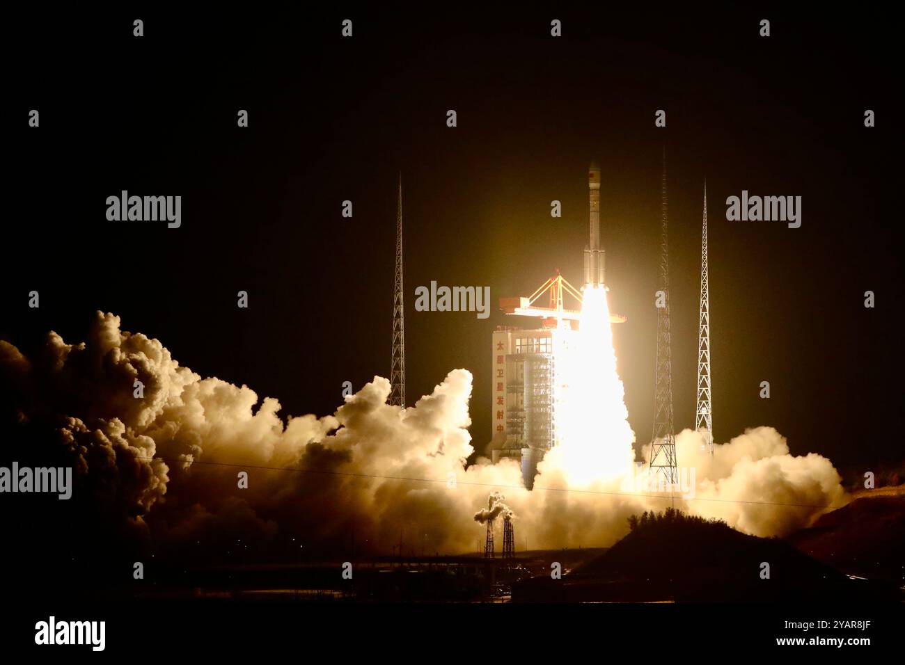 Long march 7 modified carrier rocket hi-res stock photography and ...