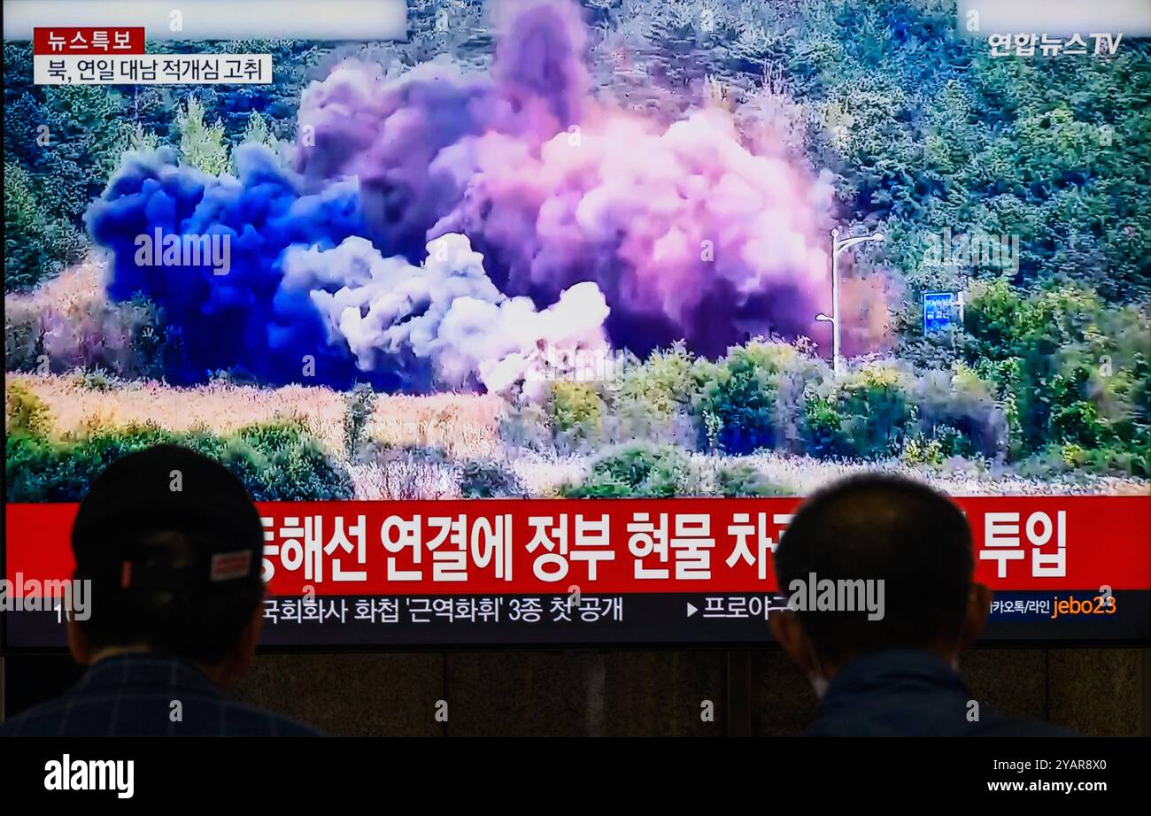 Donghae korea hi-res stock photography and images - Alamy