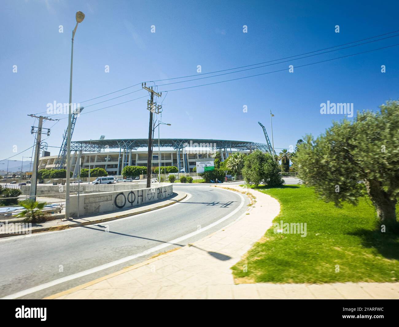 Pankritio hi-res stock photography and images - Alamy