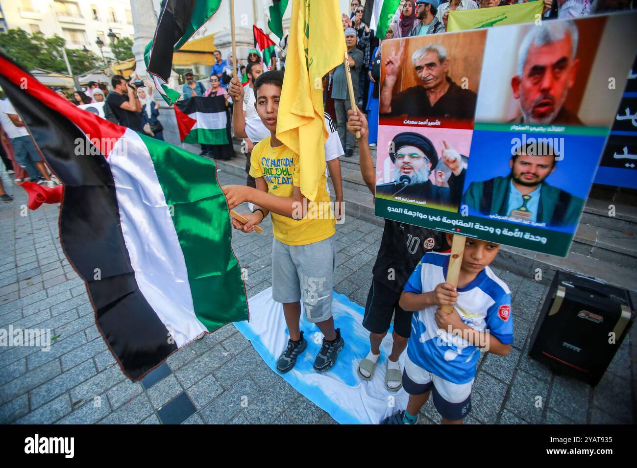 Tunis, Tunisia. 15th Oct, 2024. Images of the Palestinian Front for the ...