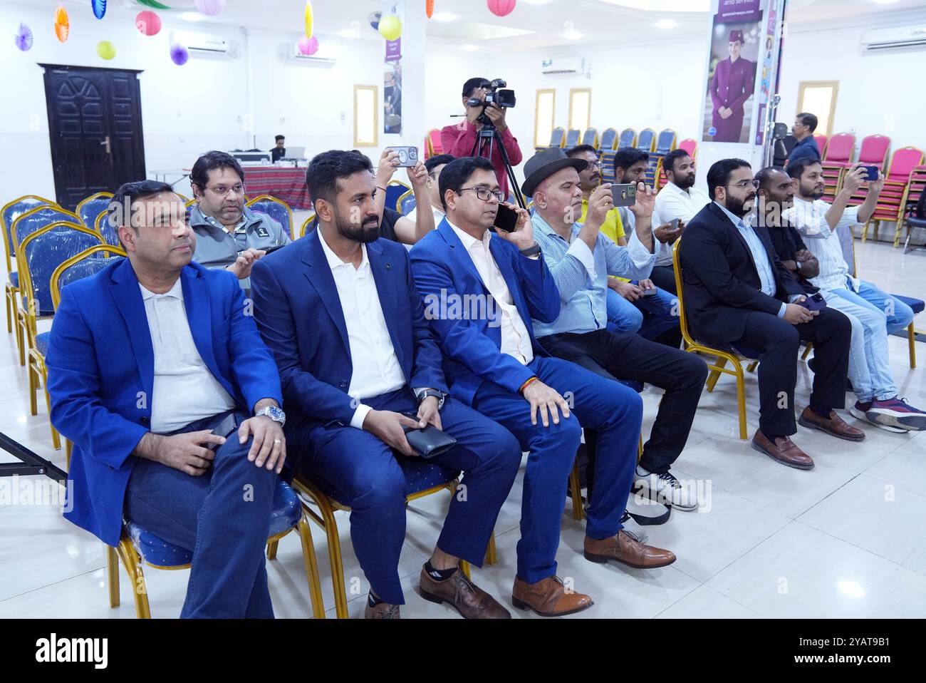 Guests at the Indian badminton legend Prakash Padukone in Qatar meet ...
