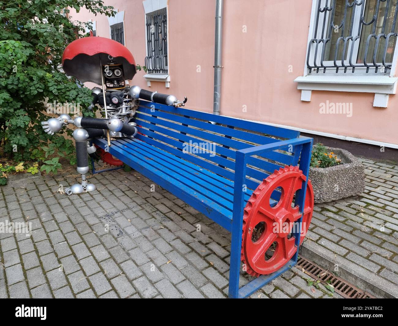 Robot museum moscow hi-res stock photography and images - Alamy