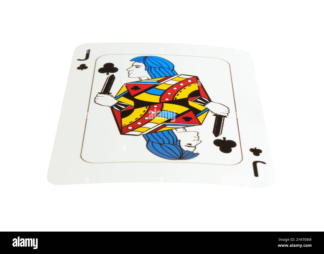 Background playing card Cut Out Stock Images & Pictures - Alamy