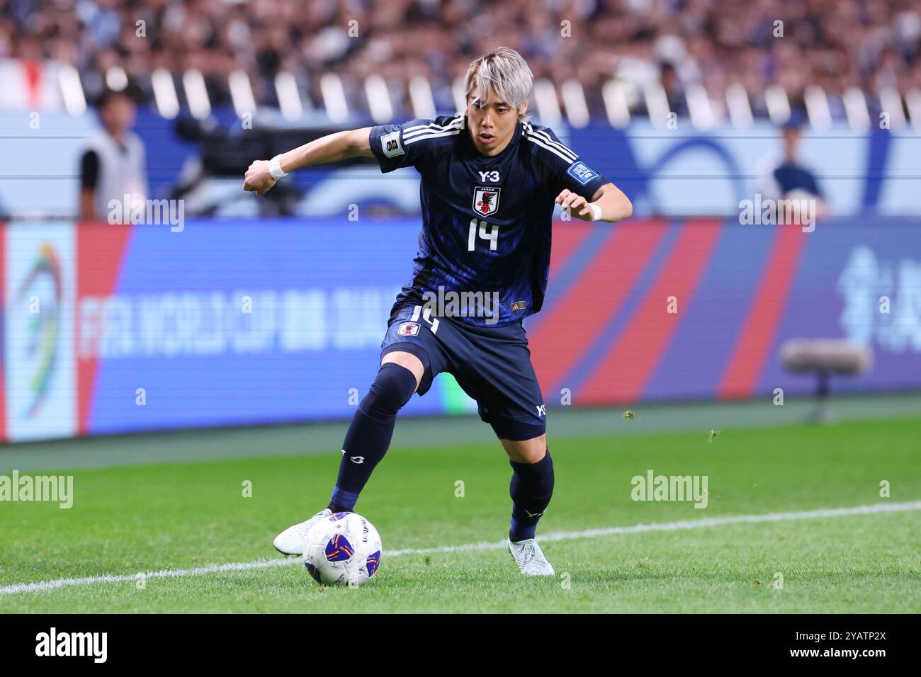 Junya Ito (JPN), OCTOBER 15, 2024 - Football / Soccer : FIFA World Cup ...