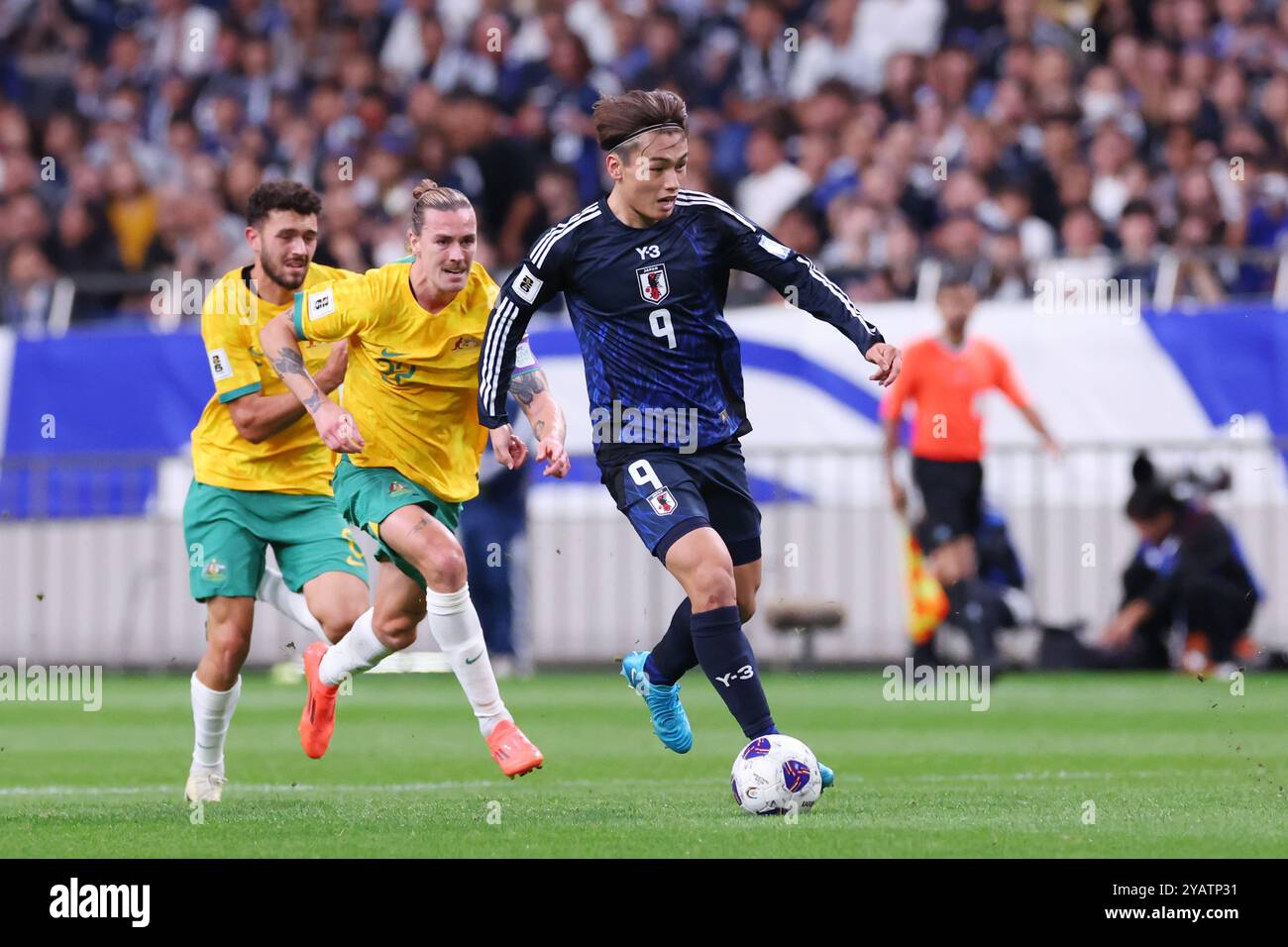 Ayase Ueda (JPN), OCTOBER 15, 2024 - Football / Soccer : FIFA World Cup ...