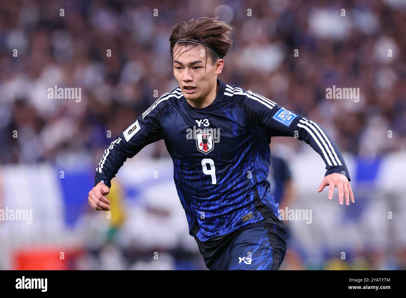 Ayase Ueda (JPN), OCTOBER 15, 2024 - Football / Soccer : FIFA World Cup ...