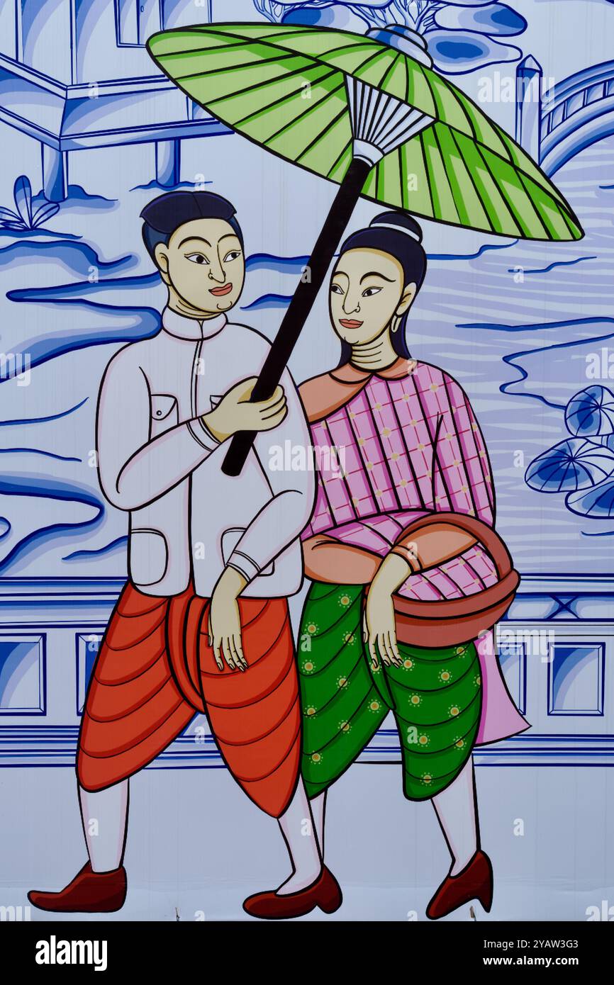 Mural at Klong Ong Ang Walking Street in Pahurat/Chinatown area of ...