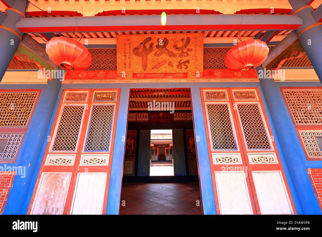 Wufeng Lin family garden with elegant mansion and classic Chinese ...