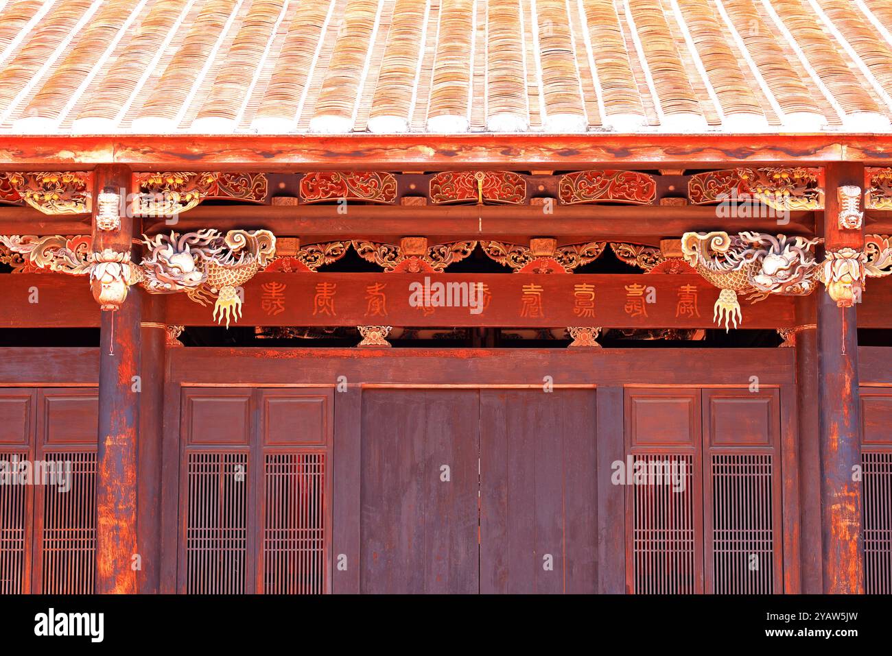 Wufeng Lin family garden with elegant mansion and classic Chinese ...