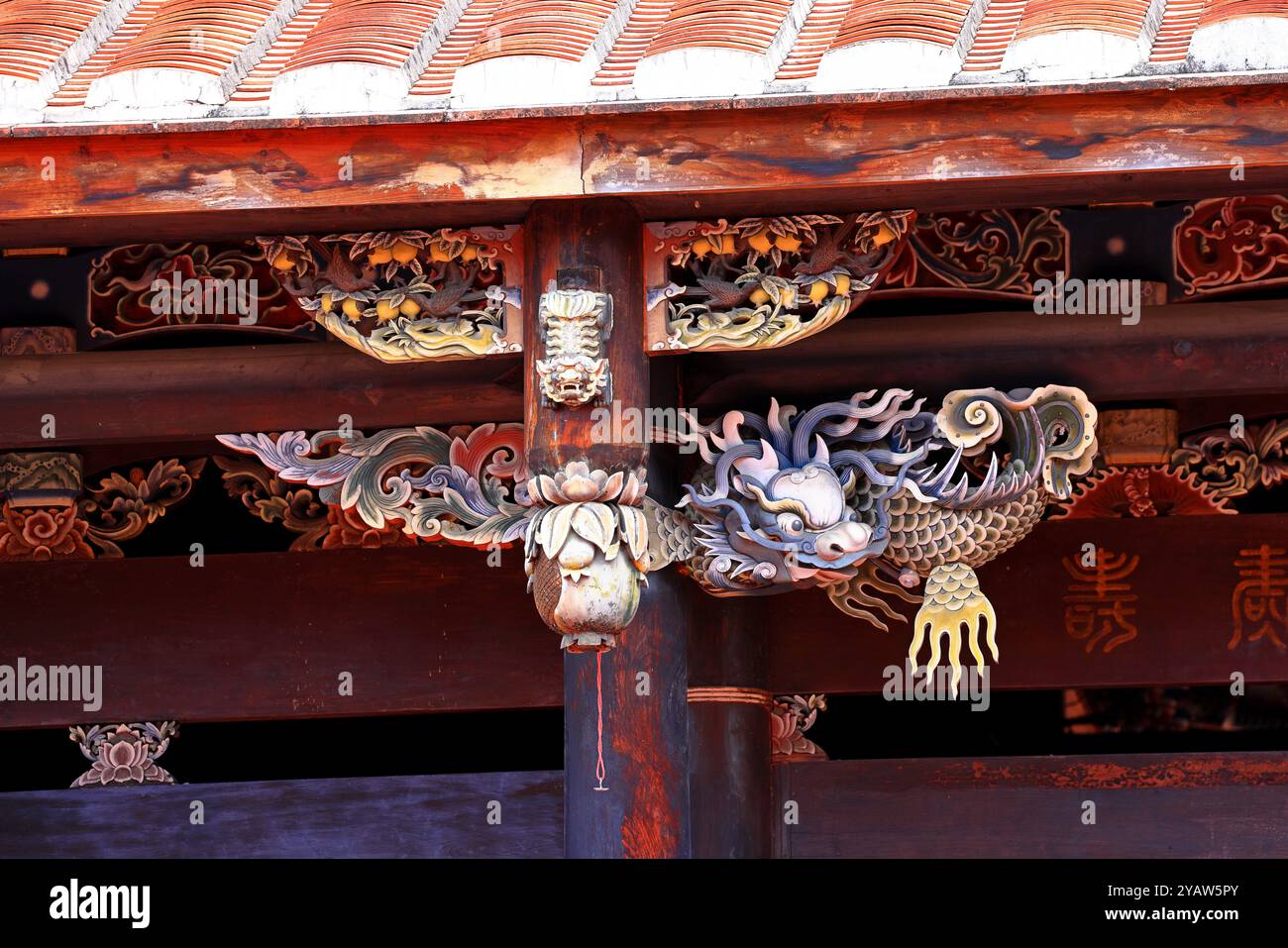 Wufeng Lin family garden with elegant mansion and classic Chinese ...