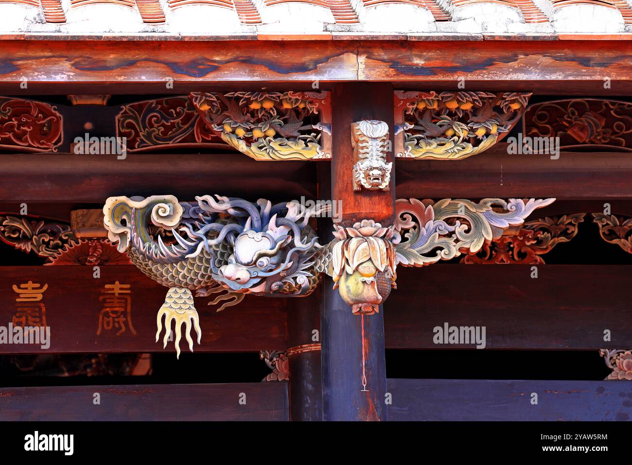 Wufeng Lin family garden with elegant mansion and classic Chinese ...