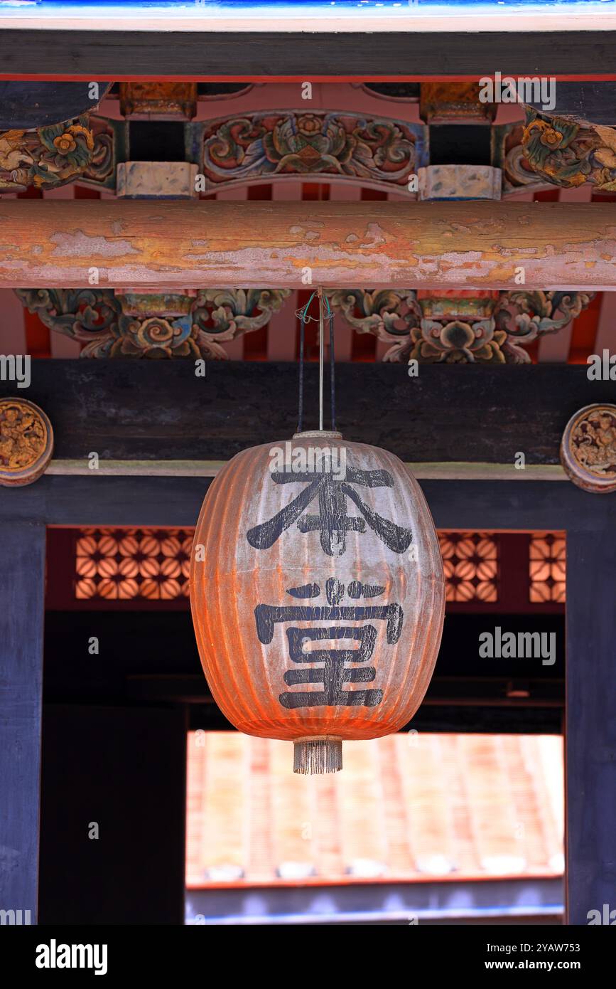 Wufeng Lin family garden with elegant mansion and classic Chinese ...