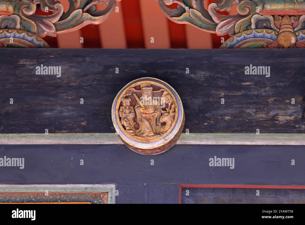 Wufeng Lin family garden with elegant mansion and classic Chinese ...