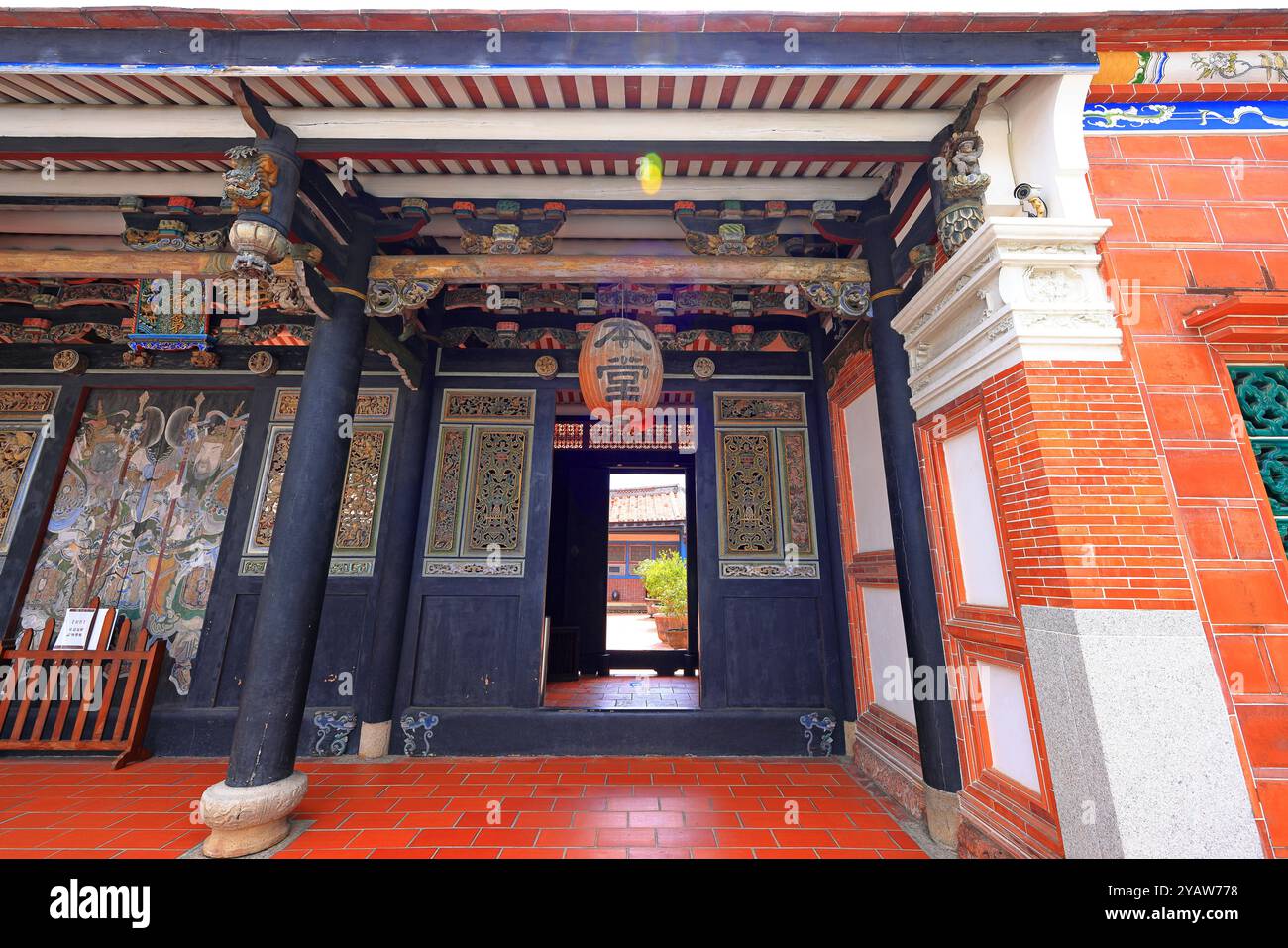 Wufeng Lin family garden with elegant mansion and classic Chinese ...