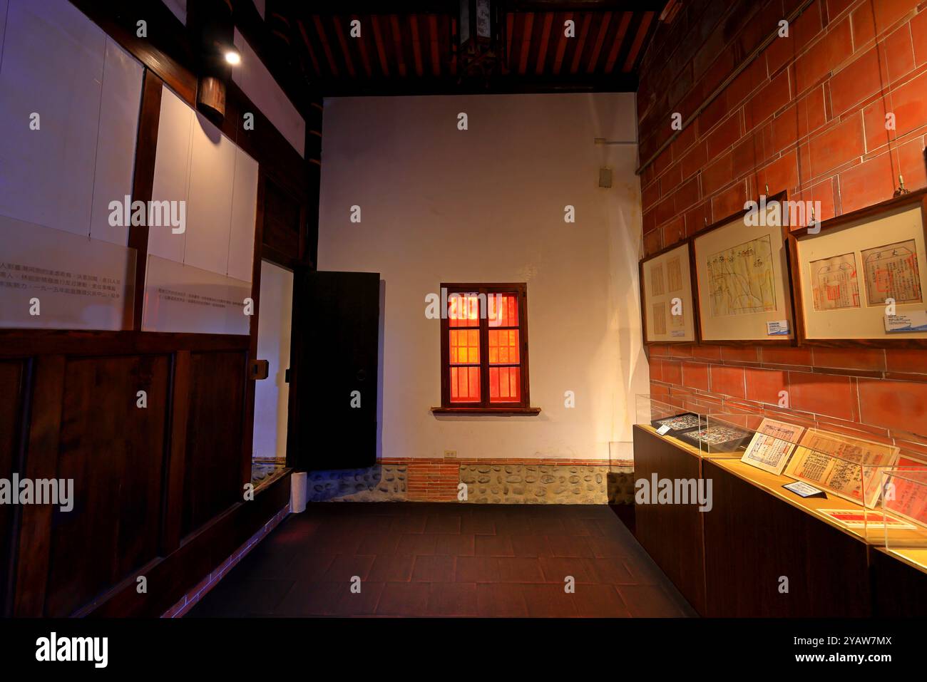 Wufeng Lin family garden with elegant mansion and classic Chinese ...