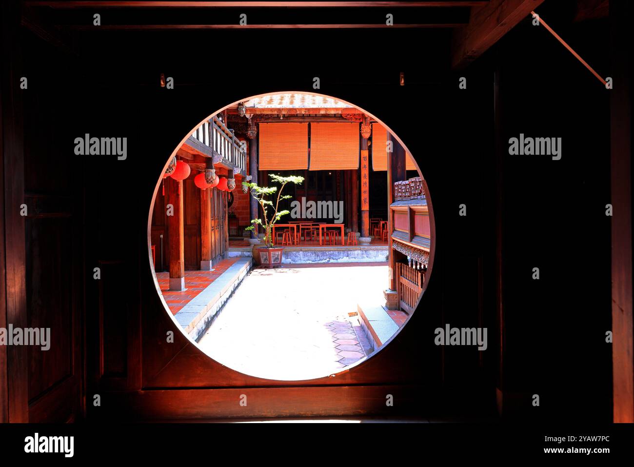 Wufeng Lin family garden with elegant mansion and classic Chinese ...