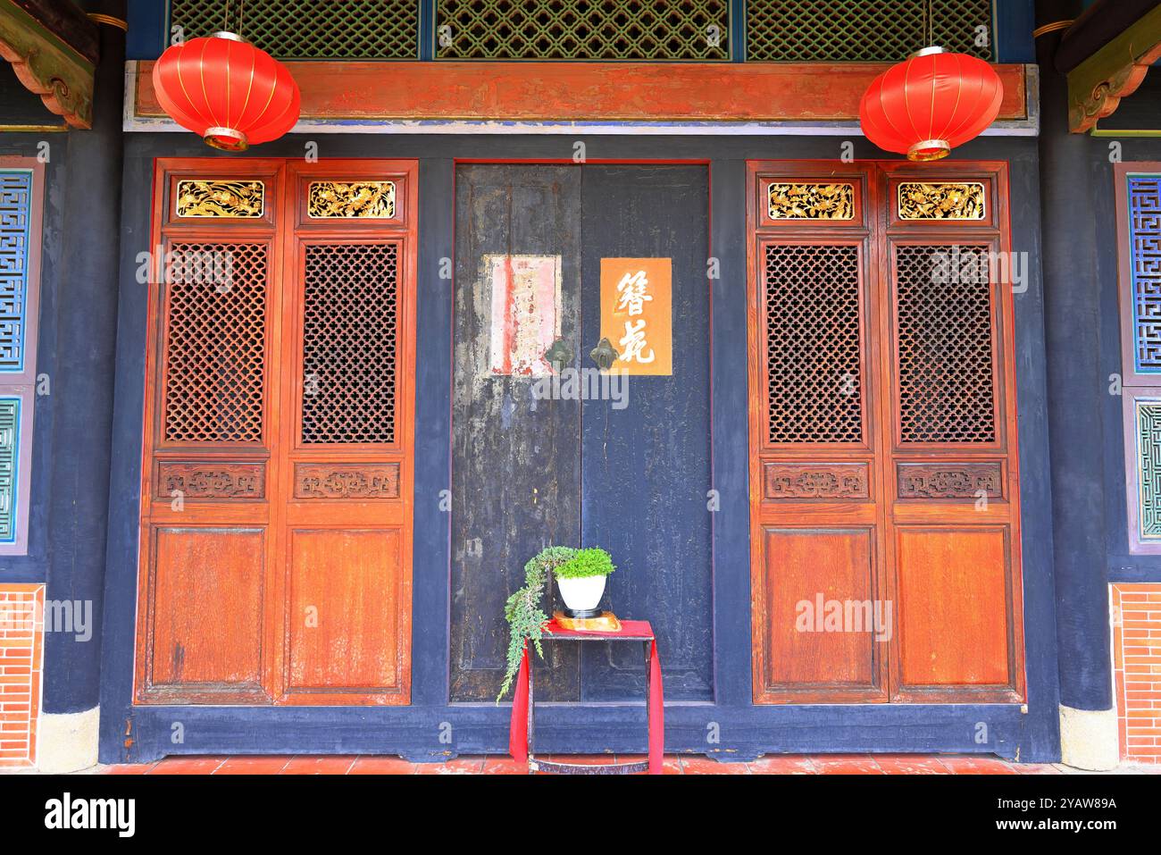 Wufeng Lin family garden with elegant mansion and classic Chinese ...
