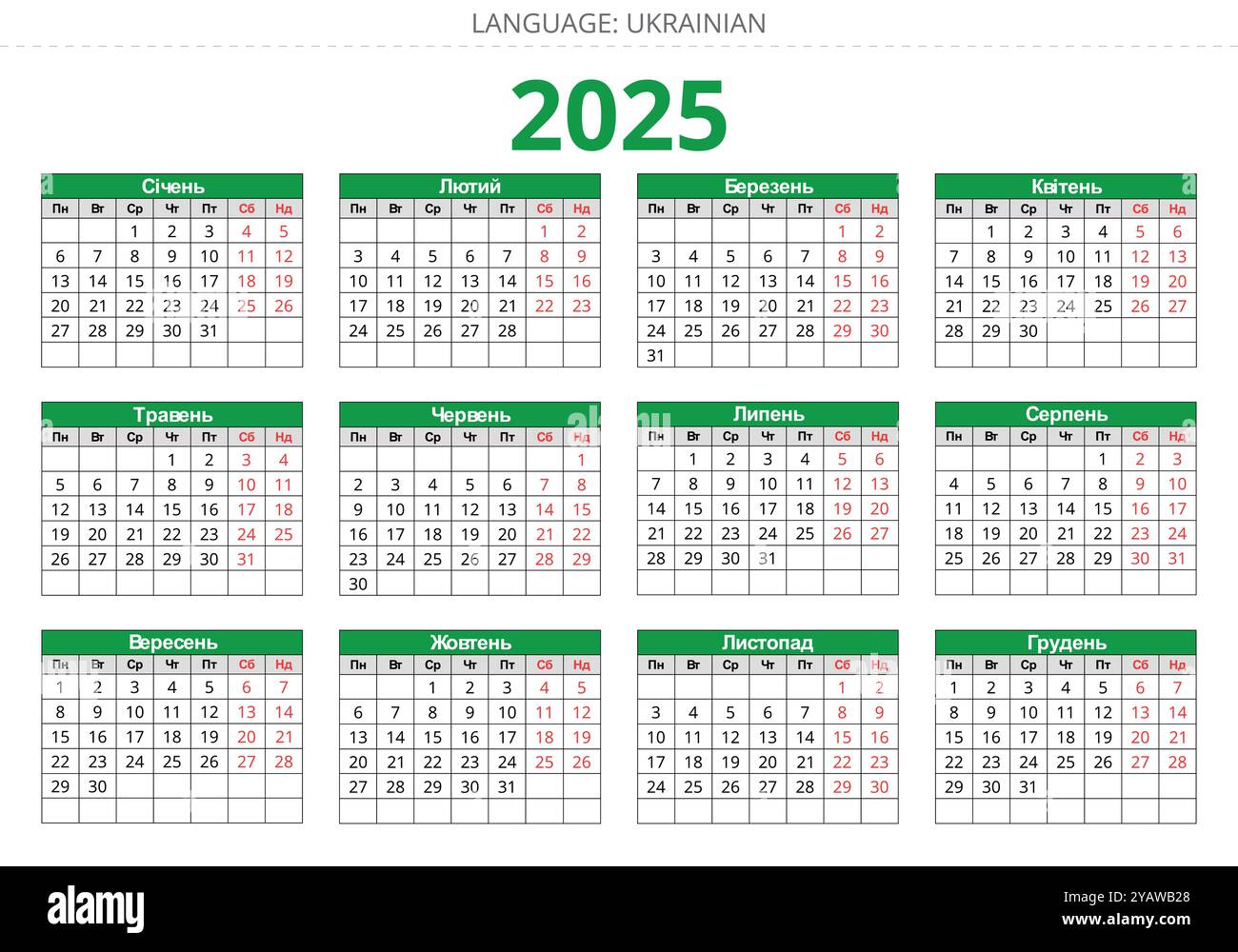 2025 year ukrainian annual calendar for Ukraine. Vector illustration ...