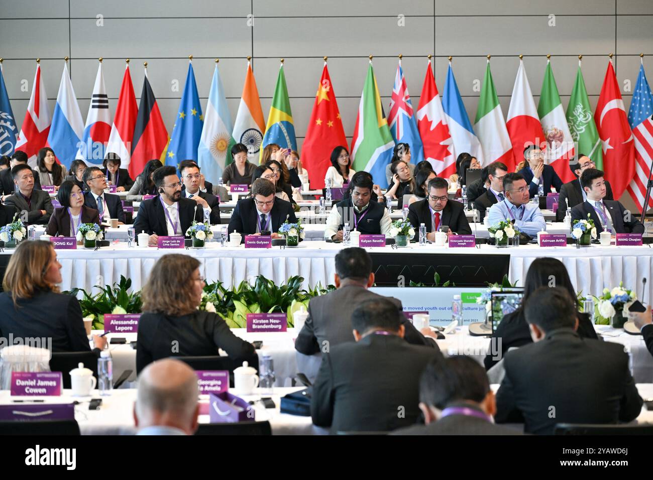 2024 g20 entrepreneurship roundtable dialogue hi-res stock photography ...