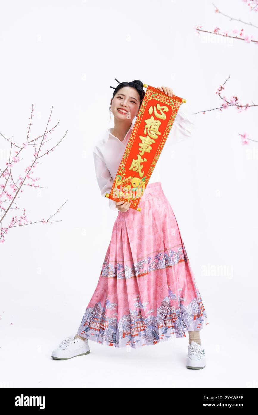 Elements of chinese hi-res stock photography and images - Alamy