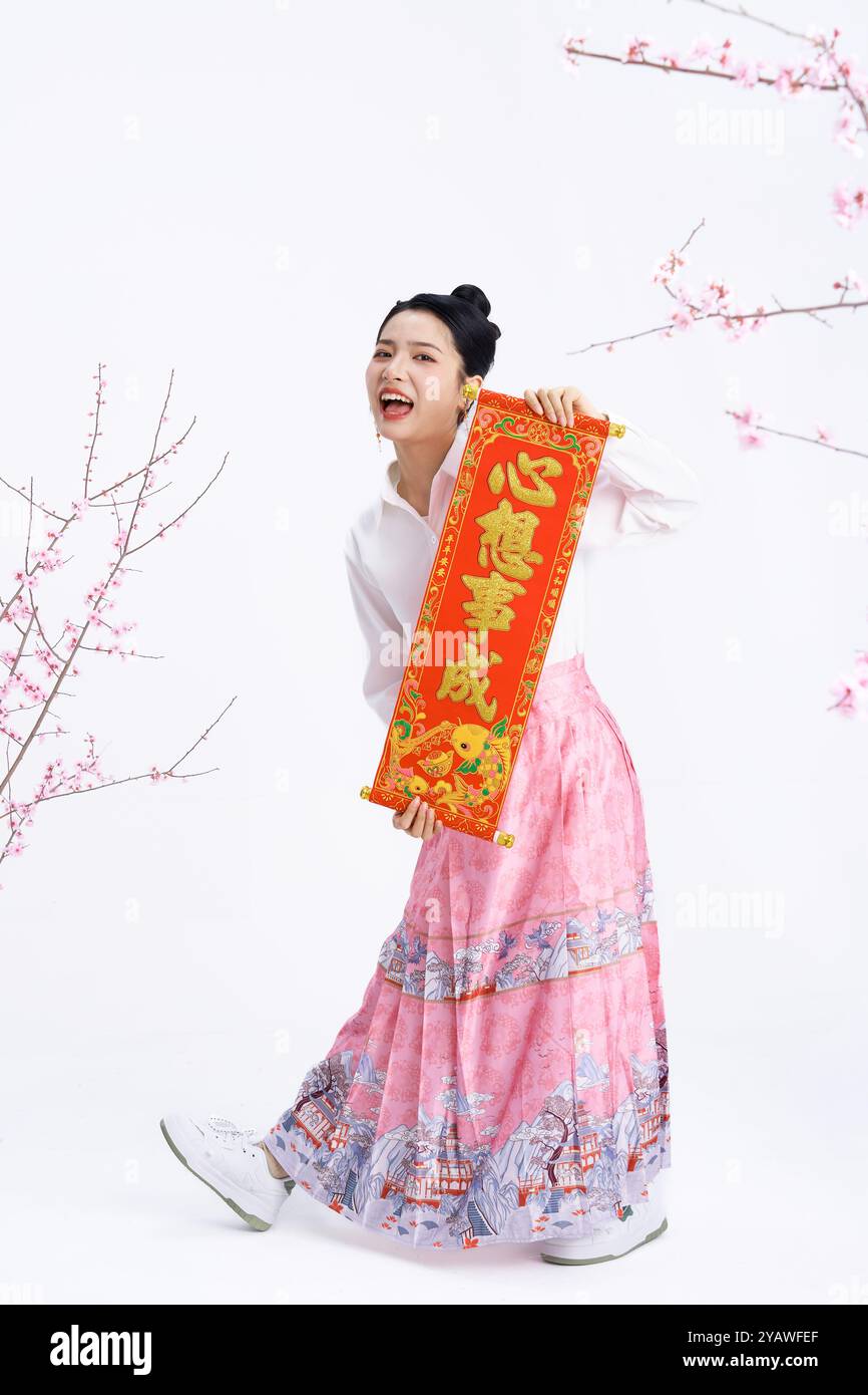 Elements of chinese hi-res stock photography and images - Alamy