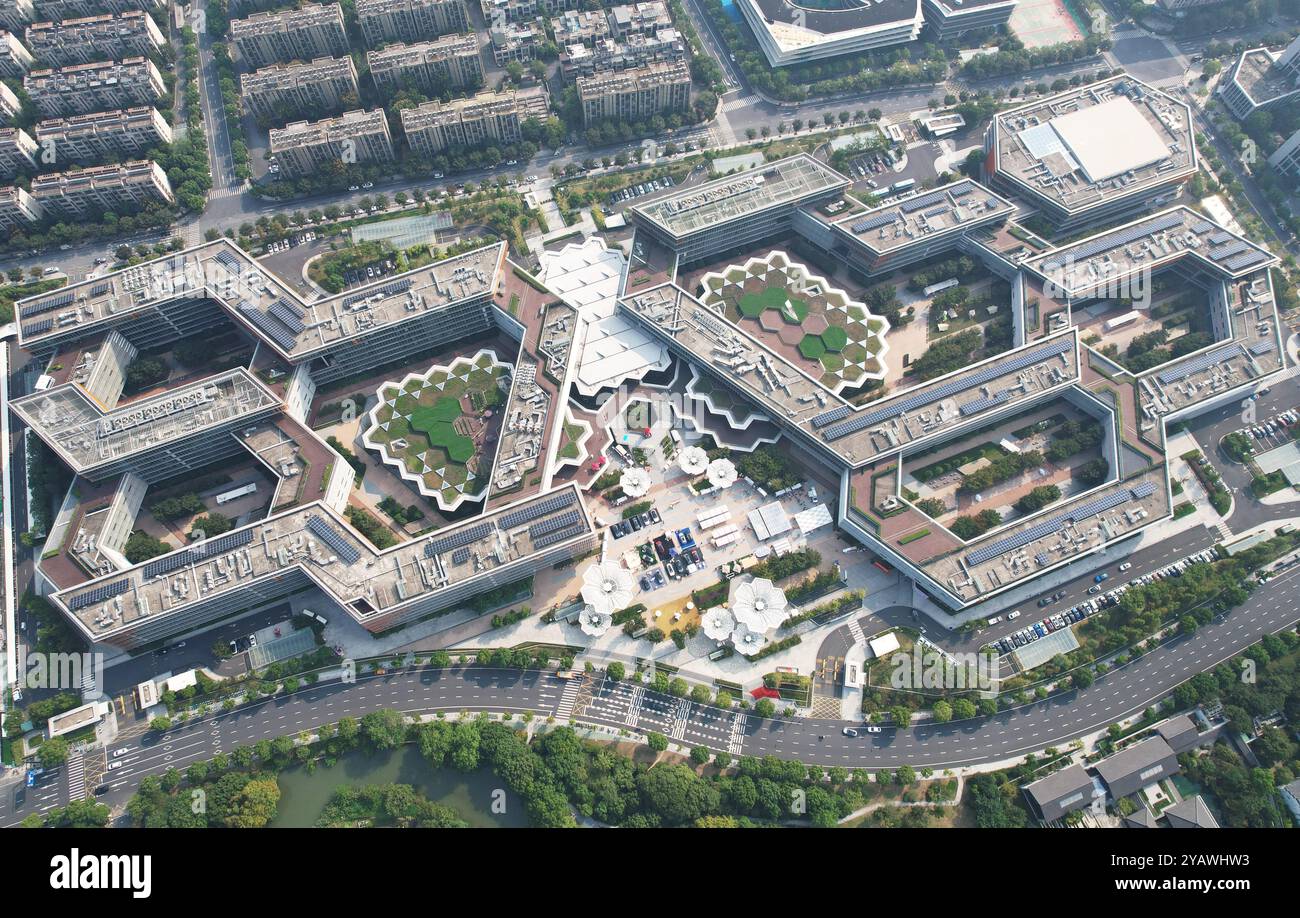 Alibaba Digital Ecological Innovation Park opens to the public in ...