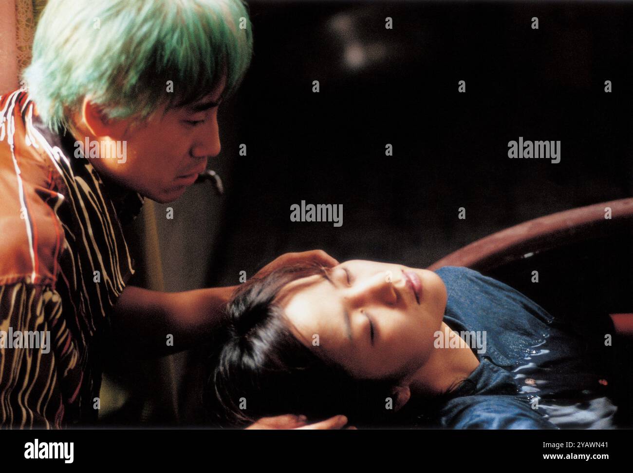 Young eun shin hi-res stock photography and images - Alamy