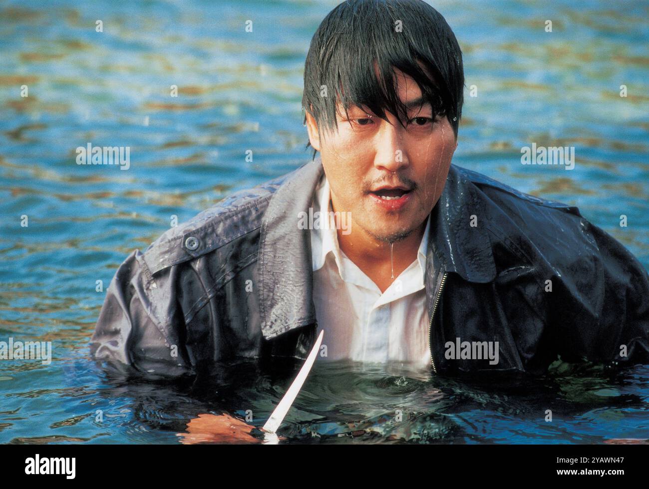 Sympathy for Mr. Vengeance Boksuneun naui geot Year : 2002 South Korea ...