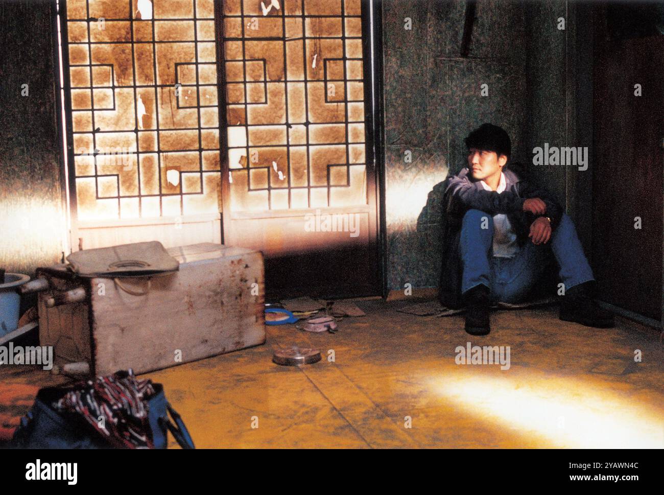 Sympathy for Mr. Vengeance Boksuneun naui geot Year : 2002 South Korea ...