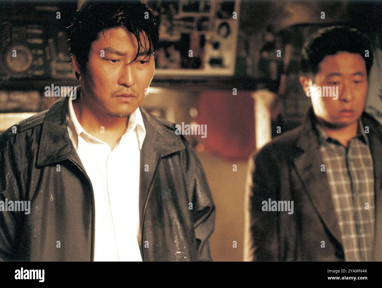 Sympathy for Mr. Vengeance Boksuneun naui geot Year : 2002 South Korea ...