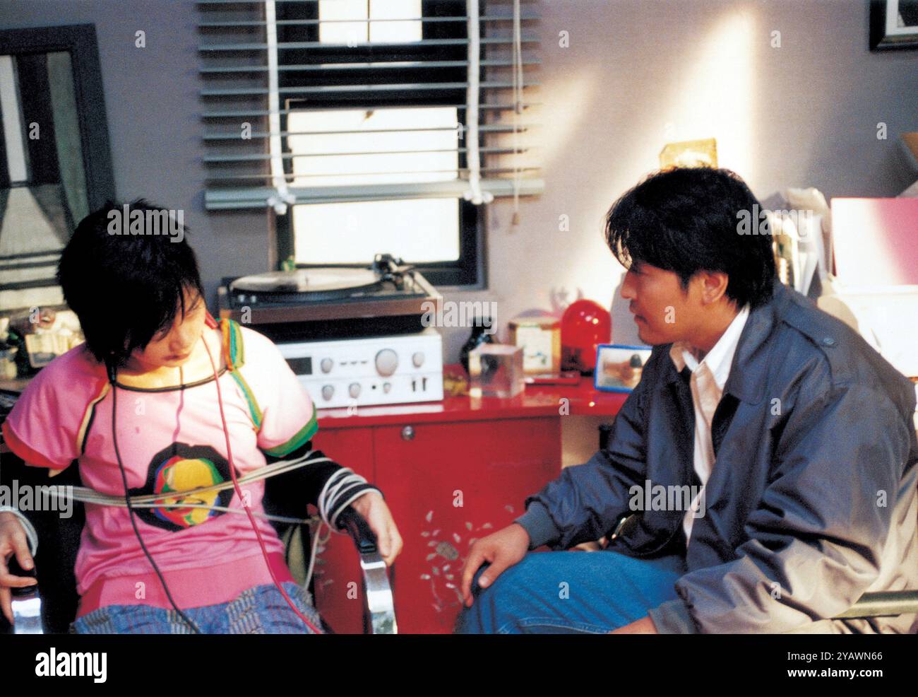 Sympathy for Mr. Vengeance Boksuneun naui geot Year : 2002 South Korea ...