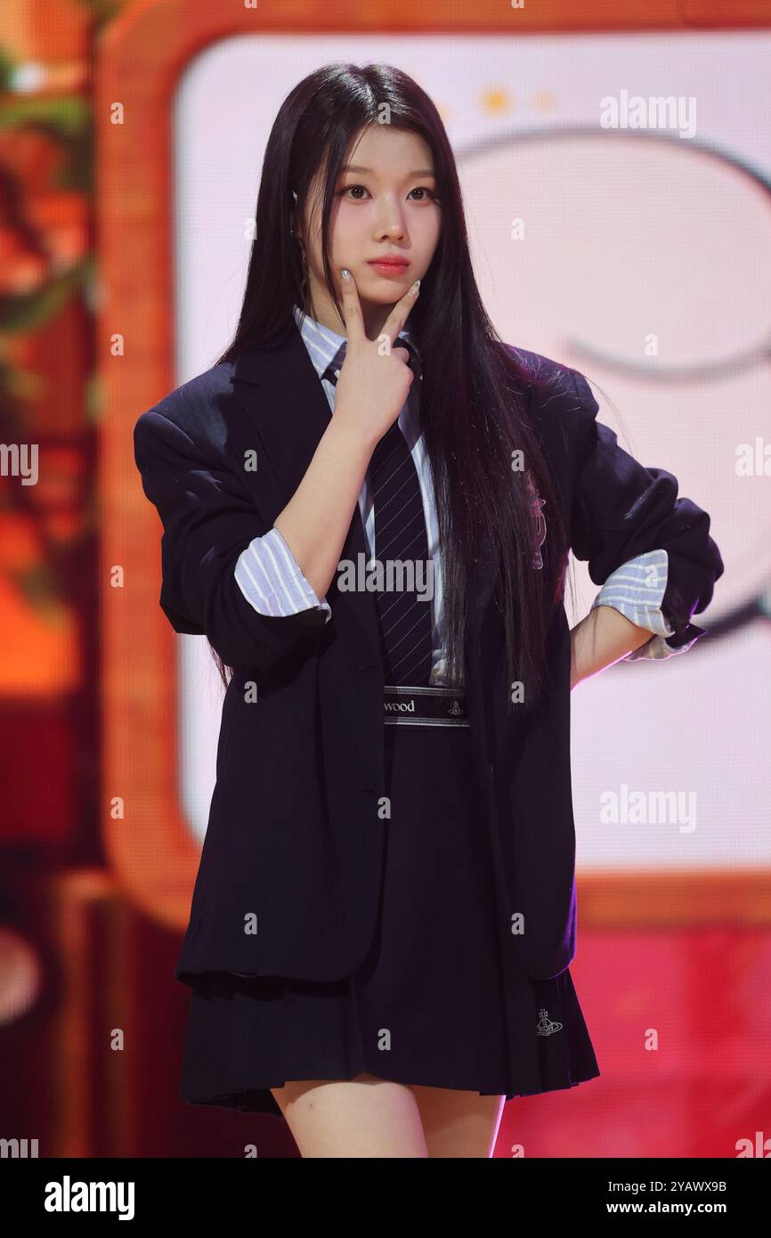 16th Oct, 2024. S. Korean girl group Say My Name Dohee, a member of South Korean girl group Say ...