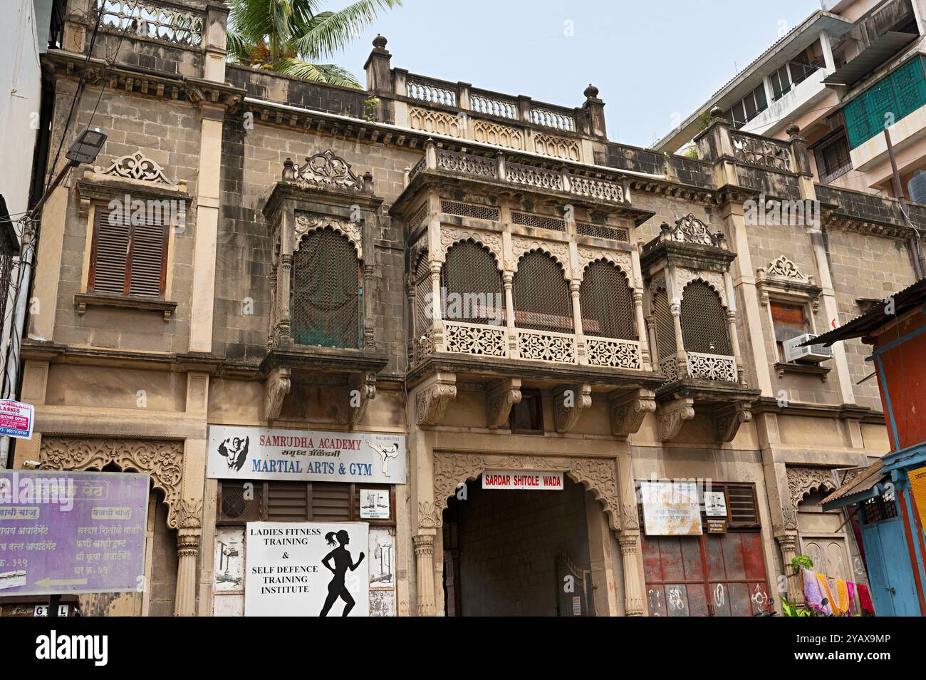 Pune shitoles hi-res stock photography and images - Alamy