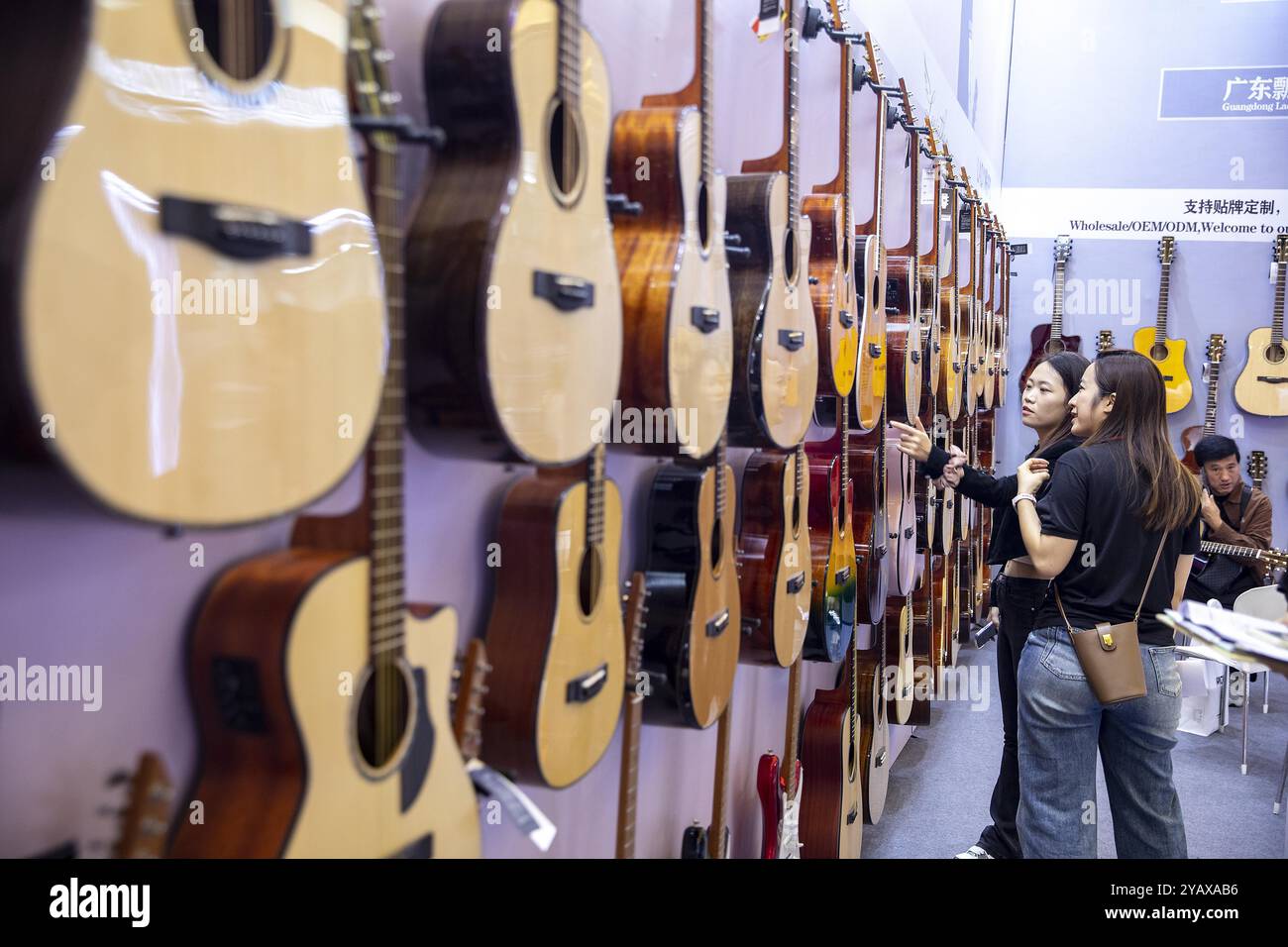 People visit the 2024 Music China expo in Shanghai, China, 12 October ...