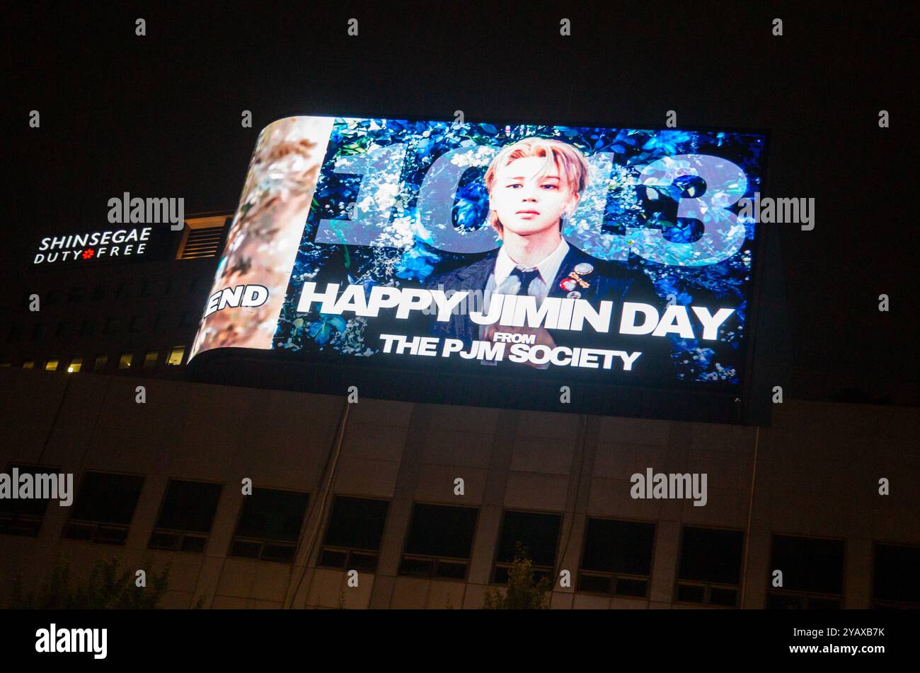 BTS Jimin's birthday, Oct 13, 2024 : A birthday advertisement arranged ...