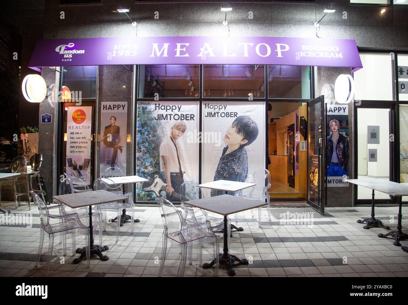 BTS Jimin's birthday, Oct 13, 2024 : A cafe decorated to celebrate BTS ...