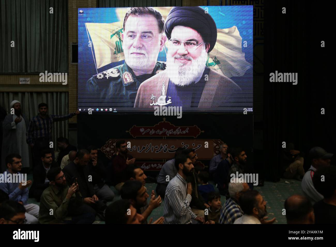 Irans late leader hi-res stock photography and images - Alamy