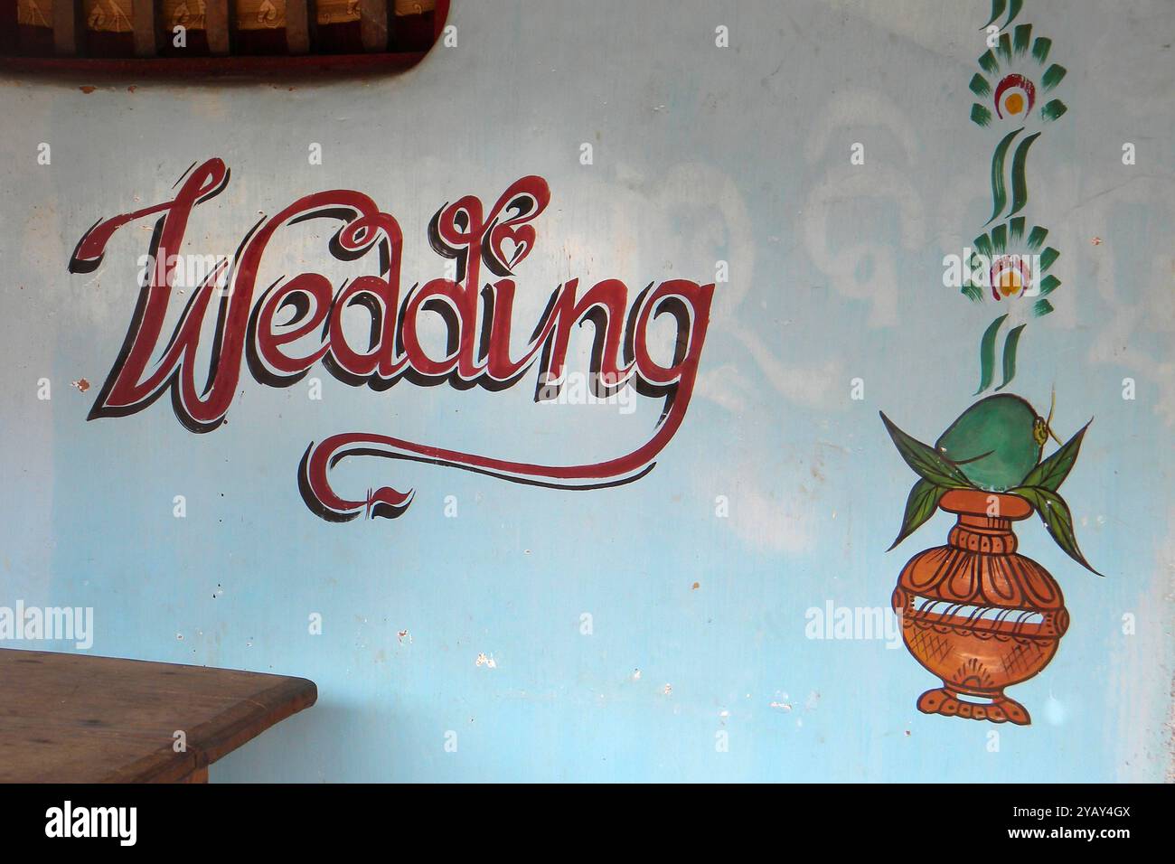 Rayagada village hi-res stock photography and images - Alamy