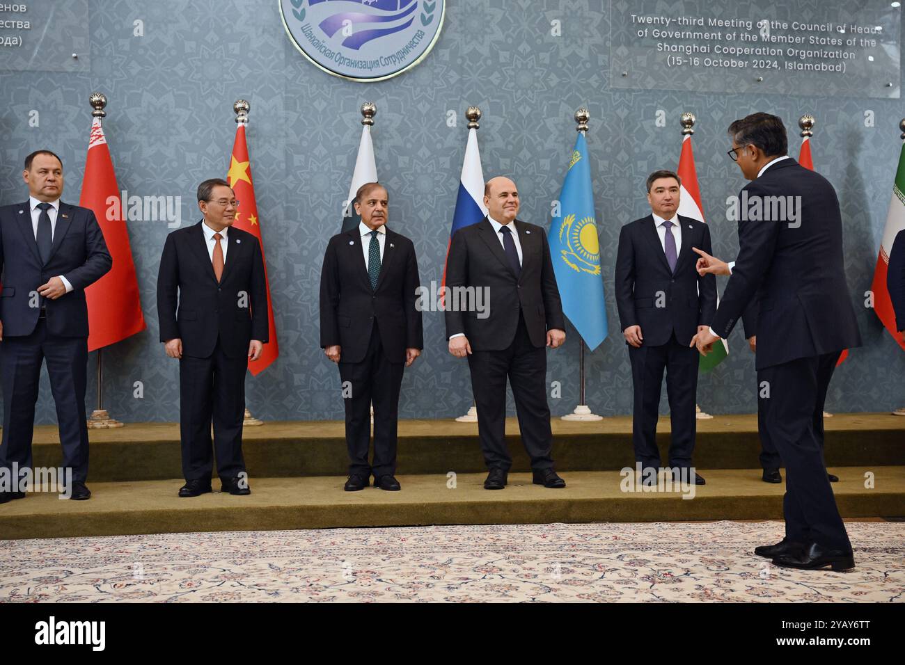 Islamabad, Pakistan. 16th Oct, 2024. Meeting of the Council of Heads of ...