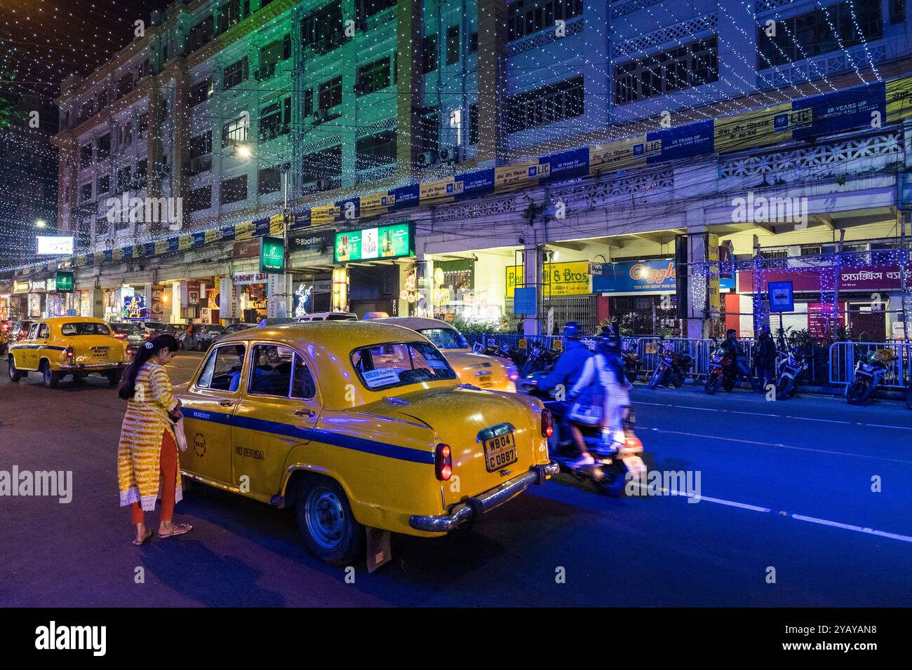 India center hi-res stock photography and images - Alamy