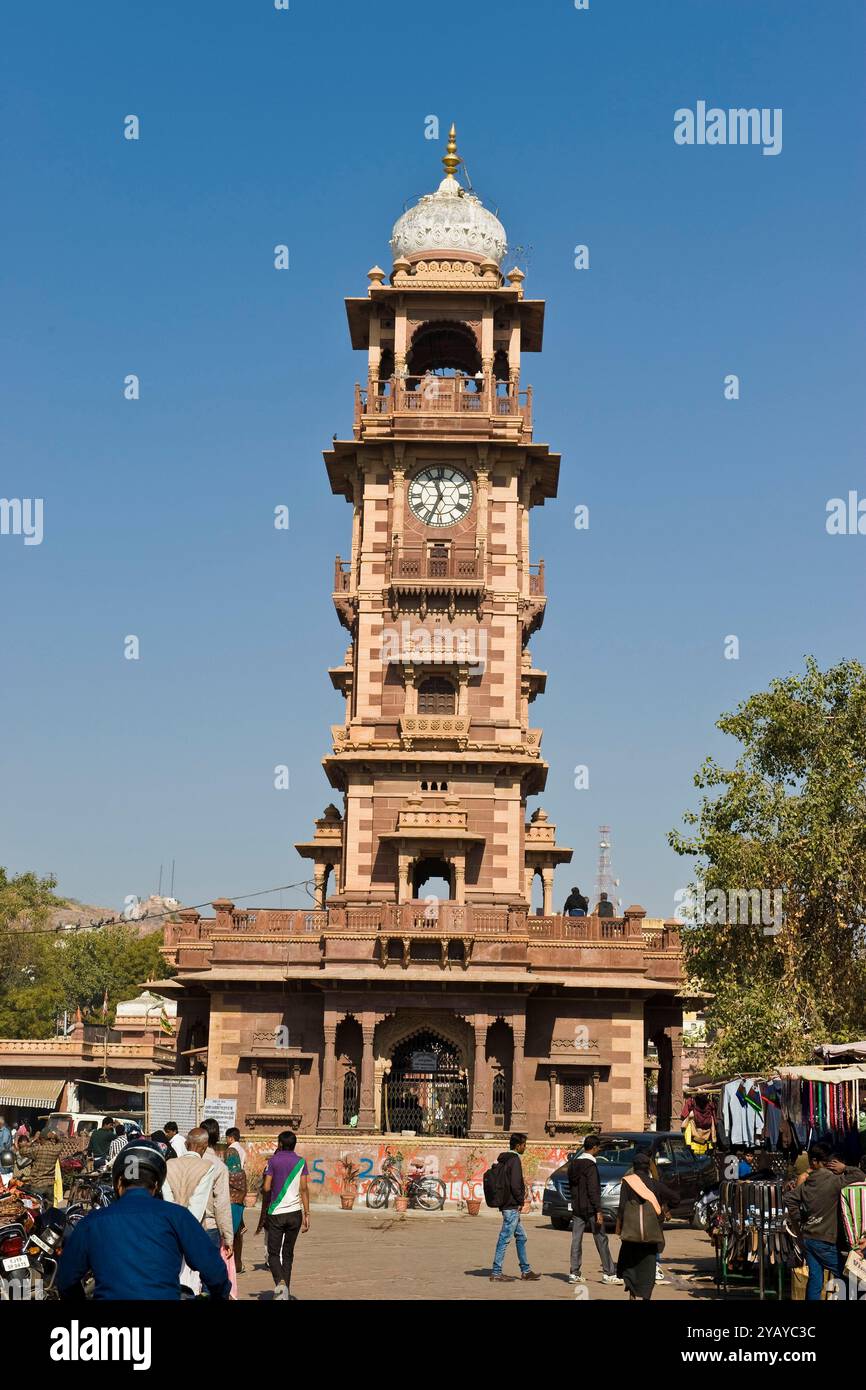 India rajasthan jodhpur clock hi-res stock photography and images - Alamy
